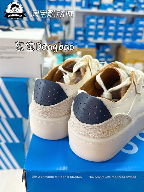 March ADIDAS Men's and women's fashionable, casual and comfortable ...