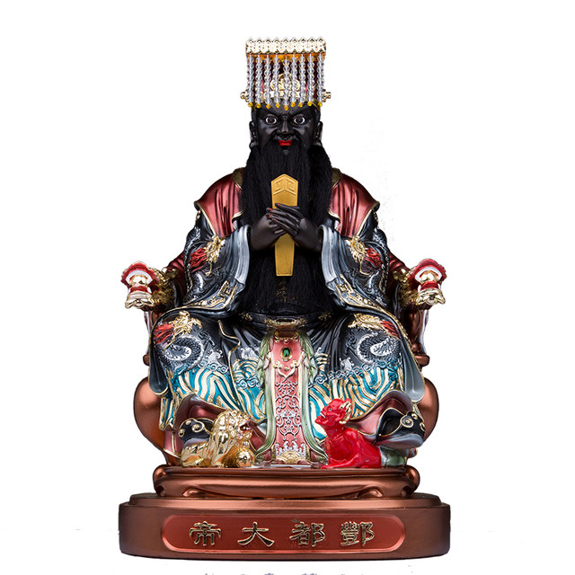 The Emperor of the Great Emperor Statue Resin, Yin Yin, Fengdu Dadu ...