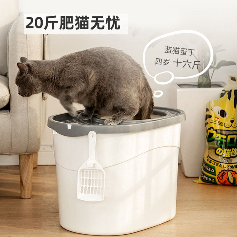 Alice Closed Cat Litter Box | Large Anti-Sand, Anti-Splash, Odor-Proof ...