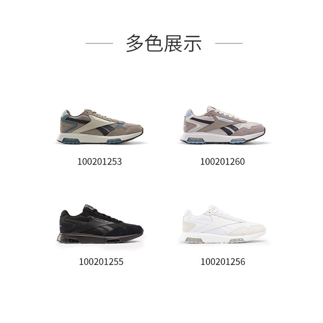 Reebok Ruobu official 24 autumn and winter new men and women Glide DMX ...