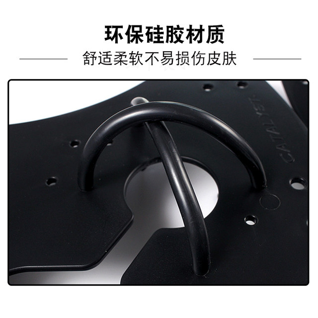 Yingfa webbed axe-style paddling and palm freestyle adult paddling ...