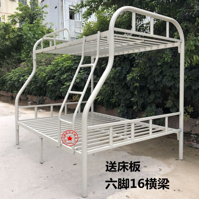 Bunk bunk dormitory iron frame high and low iron bed iron double-decker ...