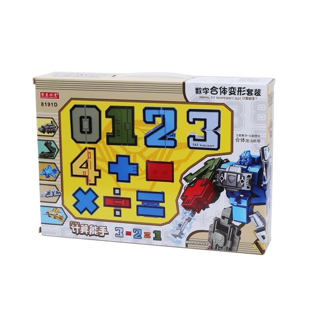 Transformation Digital Toy Mecha Car Fusion Robot Assembled Puzzle ...