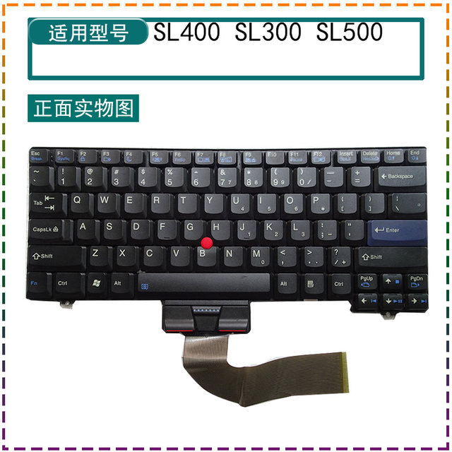 Applicable IBM Lenovo ThinkPad T60 X60 T400 R400 SL410 SL400 notebook ...