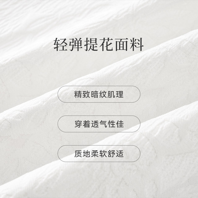 Klesir Summer White Senior Sensory Switzer Folding Slim and Age Bead ...