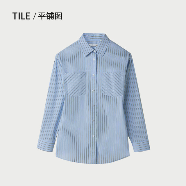 HLA/Hailan Home Commuter Long Sleeve Women's Casual Striped Shirt ...