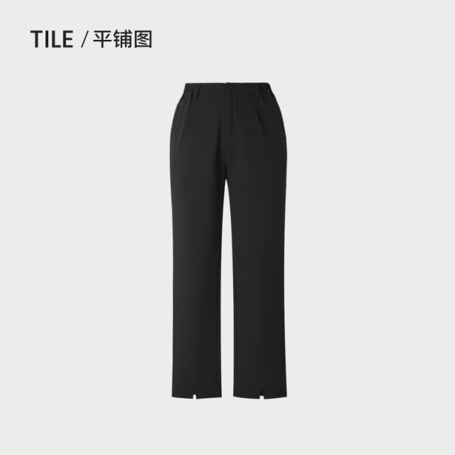 HLA/Hailan Home Business Elastic waist tapered straight trousers Spring ...