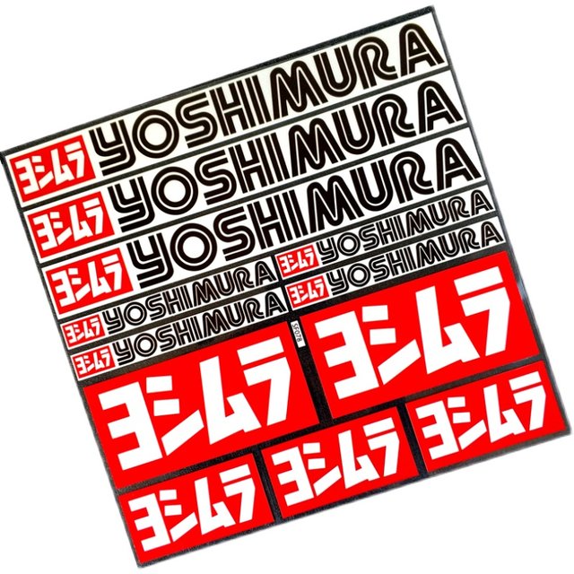 Used for motorcycle modification Yoshimura stickers reflective ...