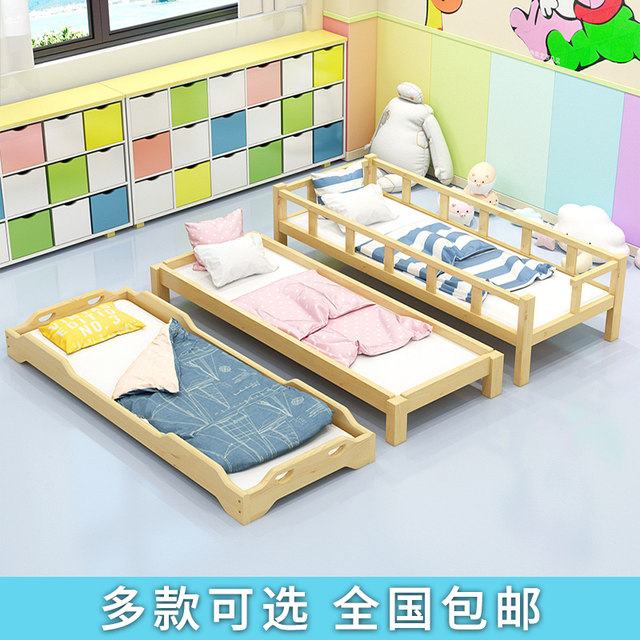 Kindergarten noon bed simple solid wood bed custody class Primary ...