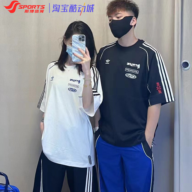 Adidas short-sleeved men's and women's clover retro striped casual ...