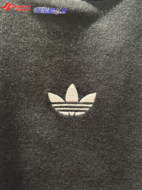 Adidas short-sleeved men and women 3-leaf clover back digital printed ...