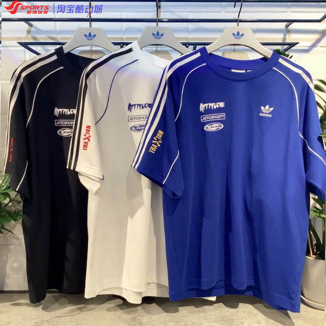 Adidas short-sleeved men's and women's clover retro striped casual ...