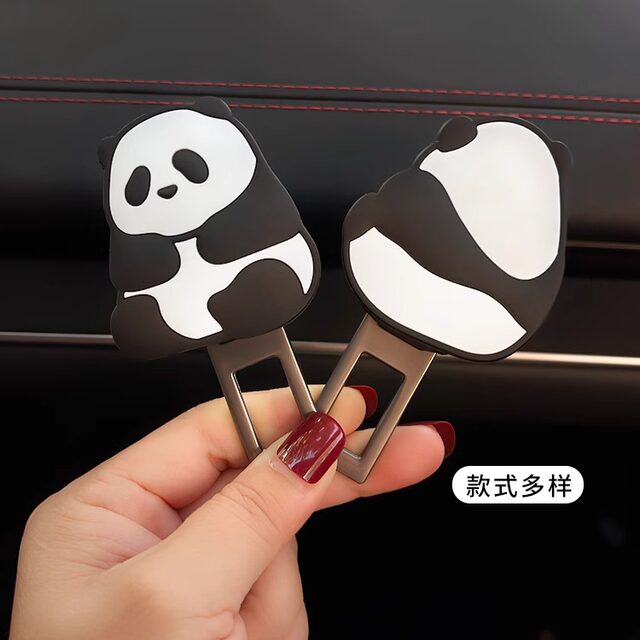 Panda safety clasp car safety clasp fixing device practical car safety ...
