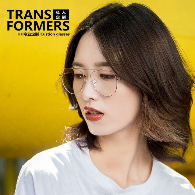 Fashionable toad glasses myopia glasses for women Korean style ...