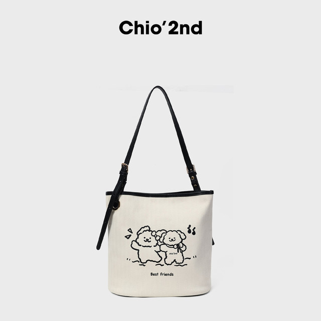 South-style Chio2nd Bread Puppy Spring Outing Tote Bag Women's Casual ...