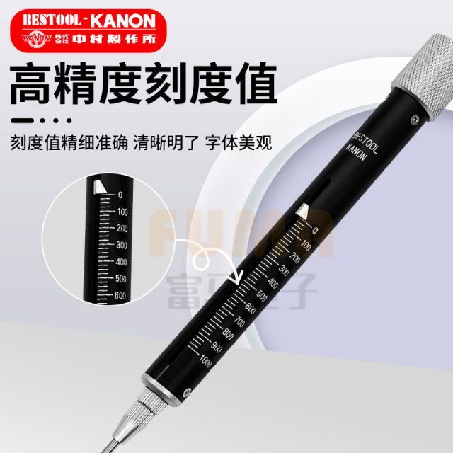 Original Japanese KANON Nakamura brand tension rod TK200g300500g1000CN ...