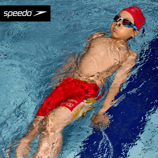 Speedo/Spear Tao's Chinese Dream Team Comfortable Professional Anti ...
