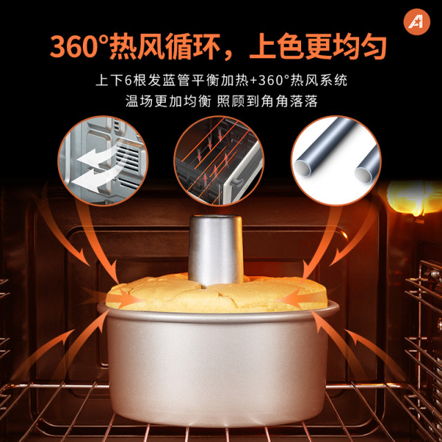 aca North American electrical appliances and ovens for home special ...