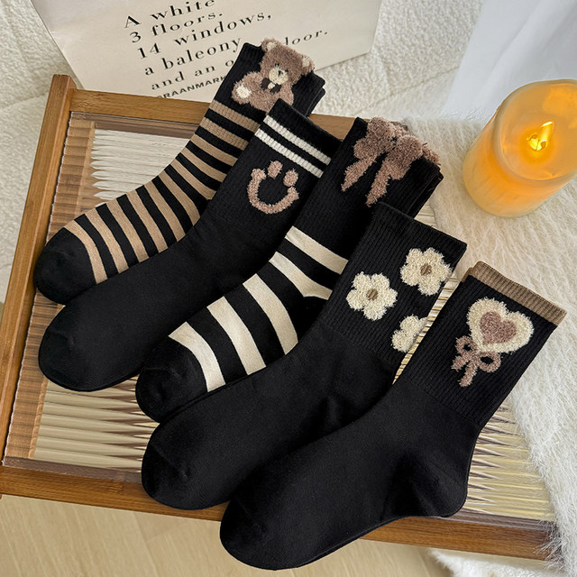 Autumn and winter smiley face feather gauze socks for women's mid-tube ...