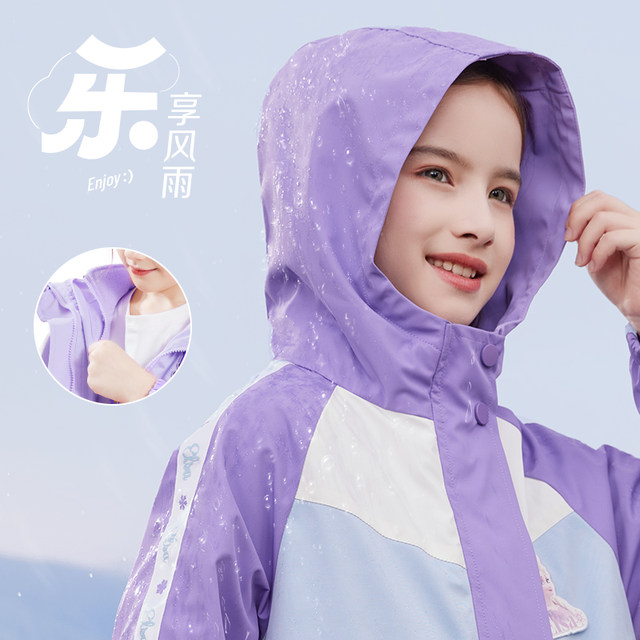 Disney Girls' Shock Clothes Three-in-One Removable 2023 New Children's ...