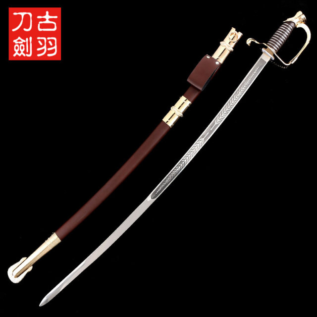 Longquan Guyu Sword Royal Command Sword Hardcover Leather Ceremony ...