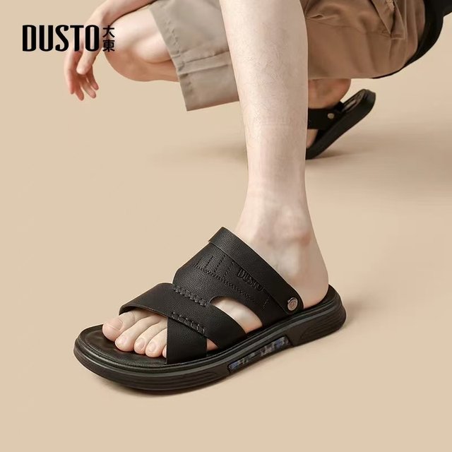 Dusto Dadong 24 Summer Summer New Leisure Double Men's Drag Anti -Slide ...