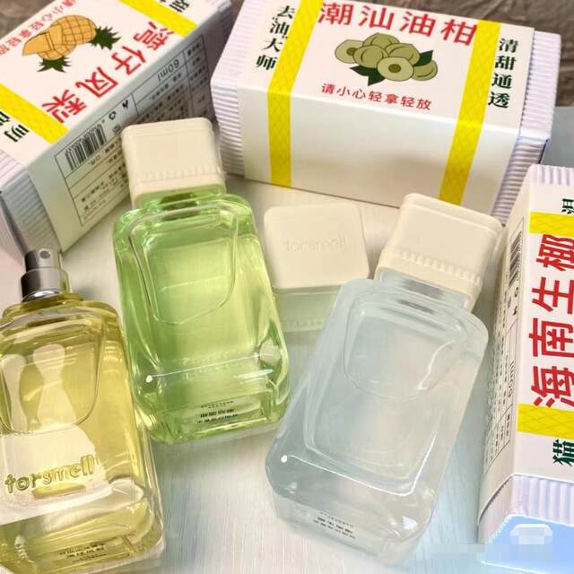 Finnishing genuine Wuxi peach eau de fragrance girl fresh energy sweet ...