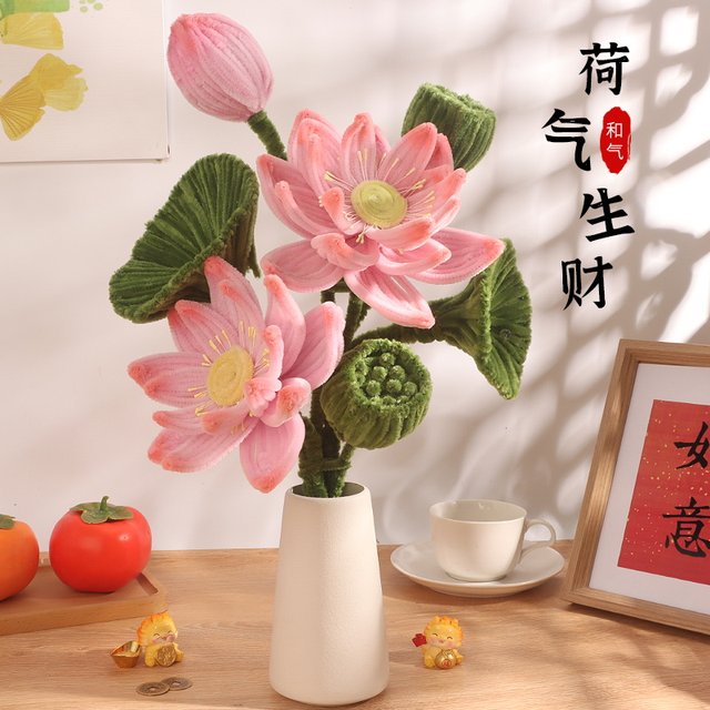 Persimmon Ruyi twist stick DIY handmade material bag handmade woven ...