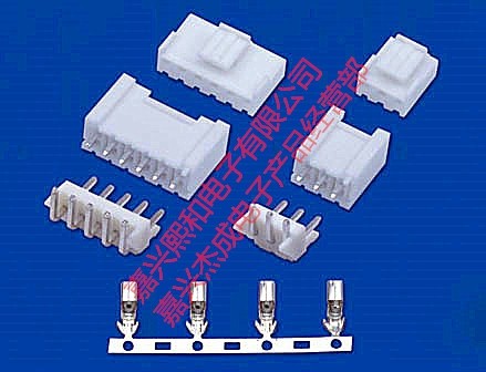 HXH connector VH (3.96mm) with terminals one roll 3K HX39600-PT (VH-PT ...