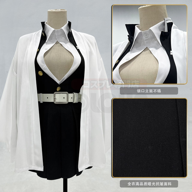 HOLOUNCOSER Xiao Ou Family Ghost Slayer Ghost Killer Ganlu Temple Mili ...