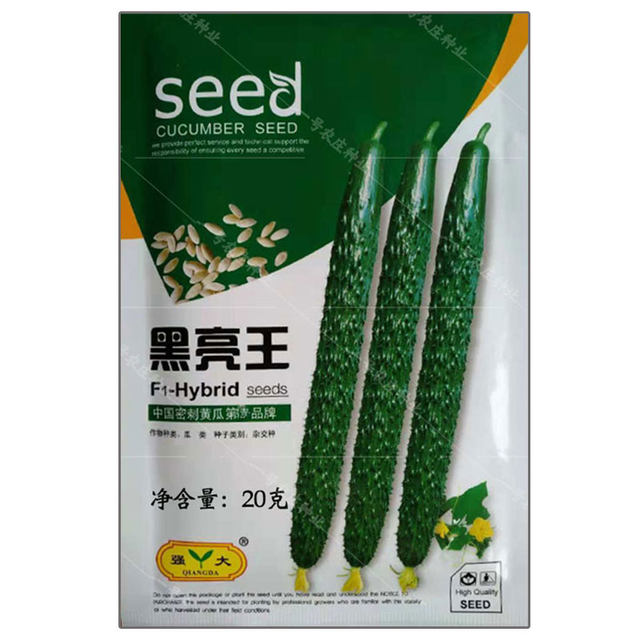 Black Liang King Cucumber Seed meat Green High -yield High -Pairing ...