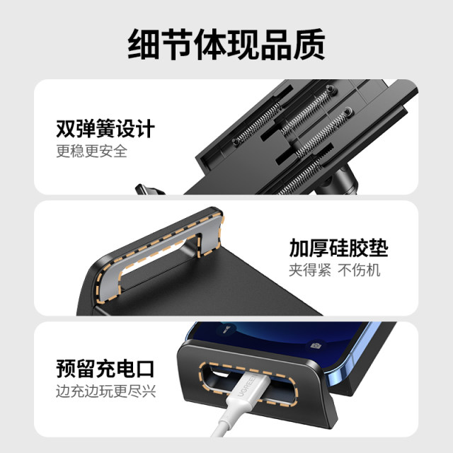 Green Connection Flat Panel Support Mobile Desktop Support Universal ...