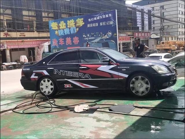 Suitable for Honda modified sticker type Grahua CRV Accord Civic body ...