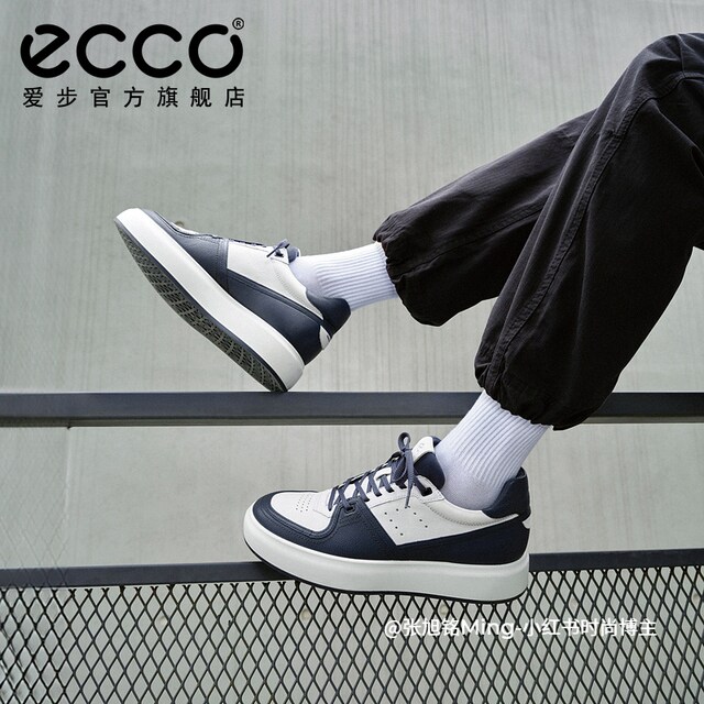 ECCO Aibu thick-soled shoes for men's simple and versatile casual shoes ...