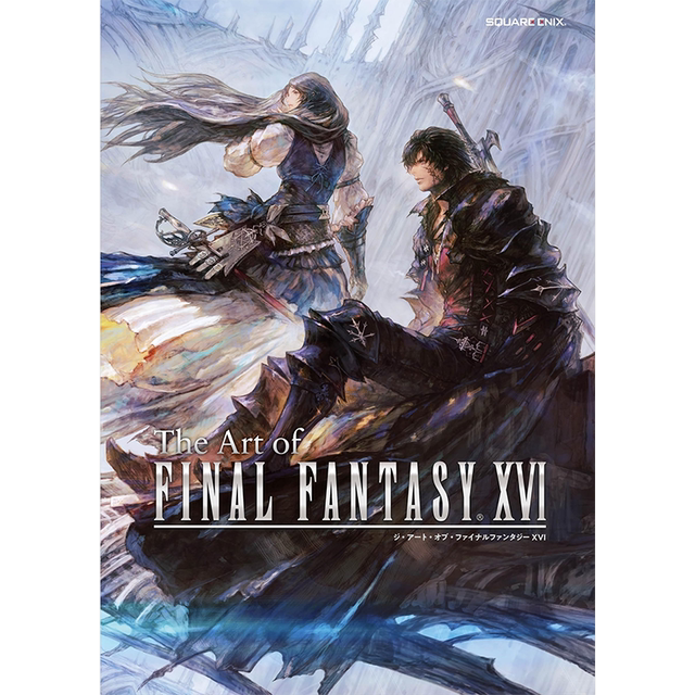 Spot The Art of FINAL FANTASY XVI Final Fantasy 16 Official Official Art Book FF16 Japan ...
