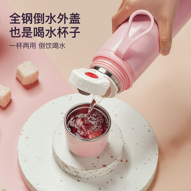 British Bemega thermos cup for women with high appearance 2025 new 316 stainless steel large ...