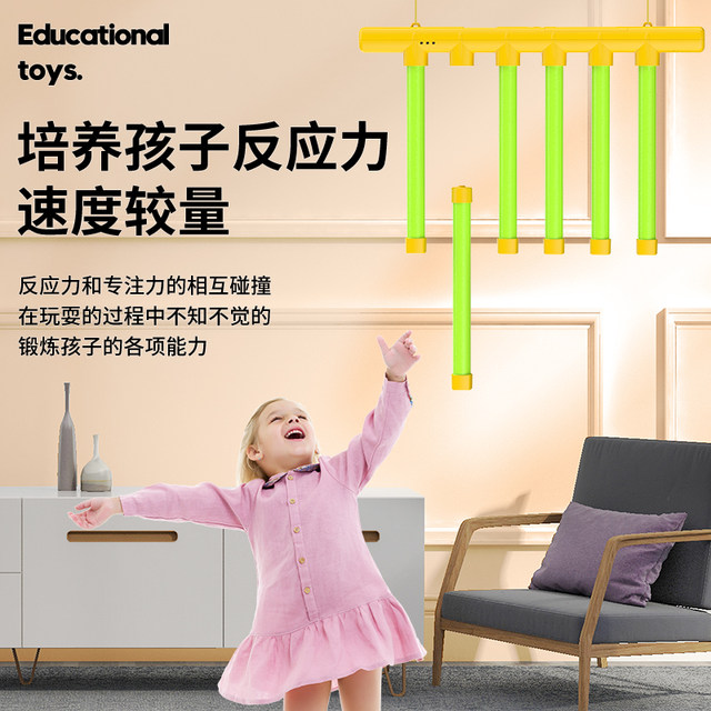 Eye disease, quick hand grasping stick, mobile hand grabbing stick ...