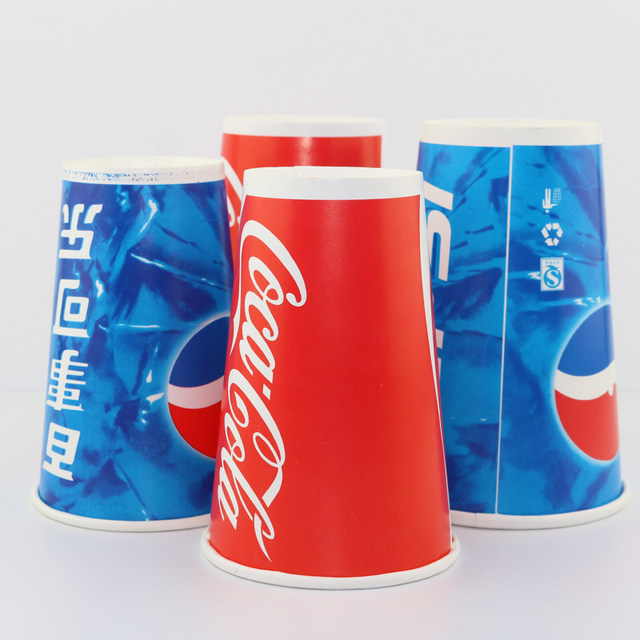 Thickened Pepsi-Cola paper cups, double-coated, can be added with ice ...