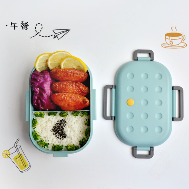 Simple lunch box separated type student office worker lightweight ...
