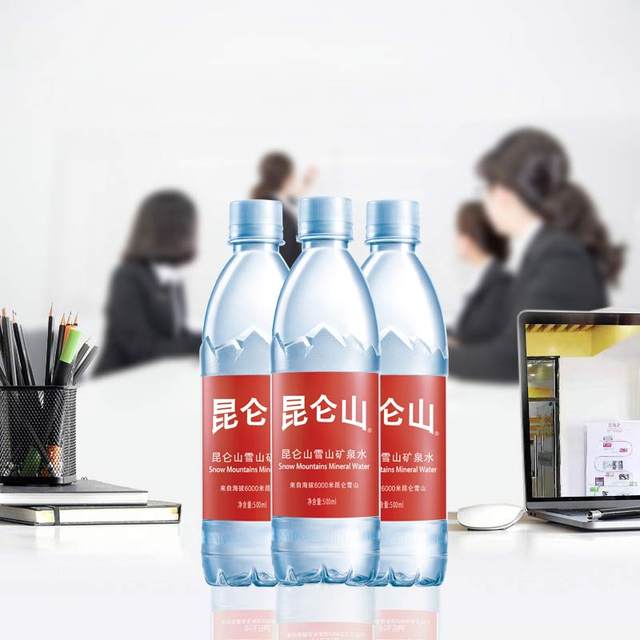 Kunlun Mountain Drinking Natural Mineral Water High-end Snow Mountain ...