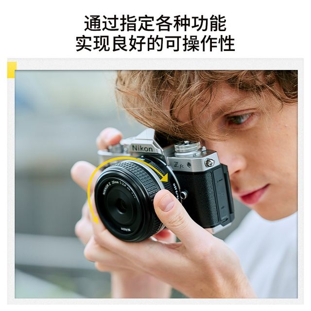 Nikon/Nikon Z 28mm f/2.8 mirrorless camera wide-angle fixed focus lens ...