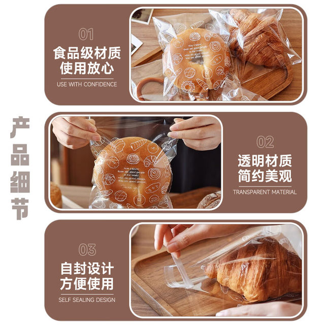 SF Express Edo moisture-proof packaging bag 100 thickened 9-wire ...