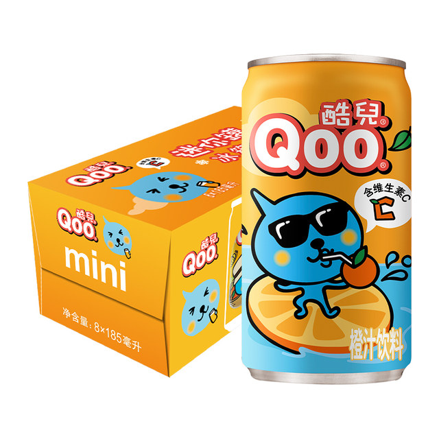 Minute Maid Queer Qoo fruity/juice drink orange juice drink mini can