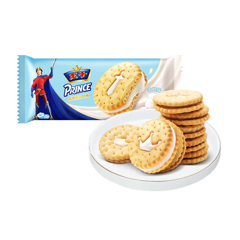 Prince Milk Flavor Sandwich Cookies - 92g - Classic Snack