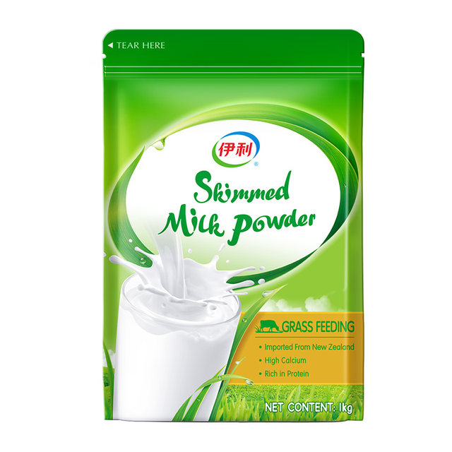 Pull down details to get discounts Yili New Zealand imported skim milk ...