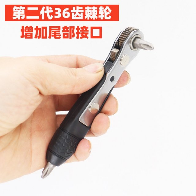 Mini 36 tooth spine wheel screwdriver narrow small space sewing repair ...
