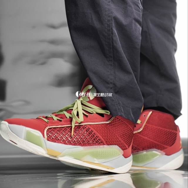 Air Jordan 38 AJ38 Men's Anti-Slip, Wear-Resistant Practical Shoes for ...