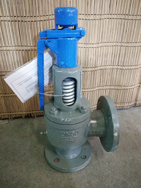 Anhui Lai'an County New Star Valve A48Y-16C Flange A42Y/A47H/A41H-16C Steel Steel Safety Valve