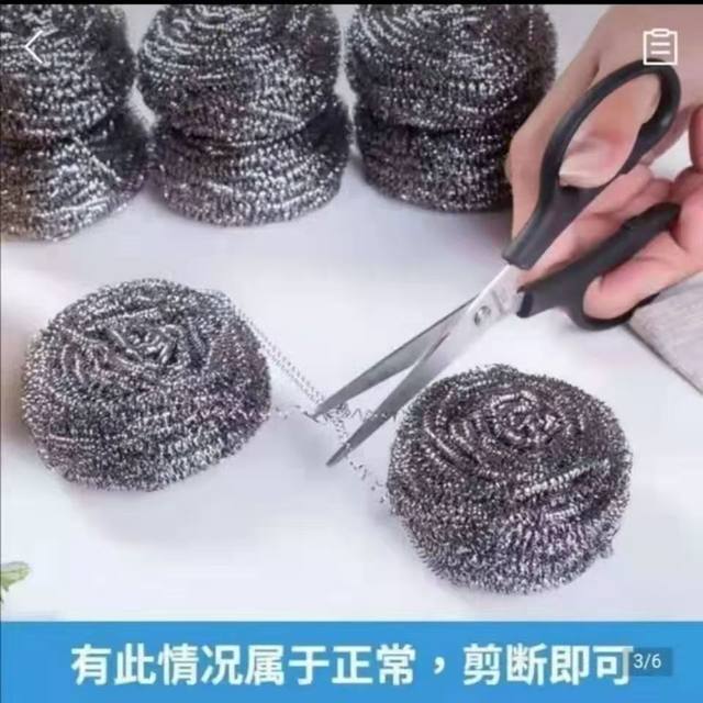 Large steel wire ball stainless steel cleaning ball household wire ball ...