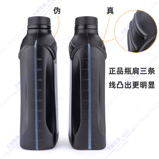 Applicable to GAC Trumpchi M6 Shadow Cool Shadow Leopard Wet Dual ...